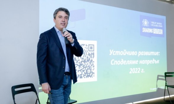 Филип Морис България с първи ESG доклад "Устойчиво развитие: Споделяме напредък за 2022 г ...