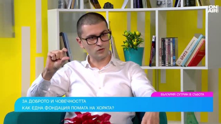 Павел Андреев - от строителството към помощта, даренията и доверието - Новини от Dnes.bg