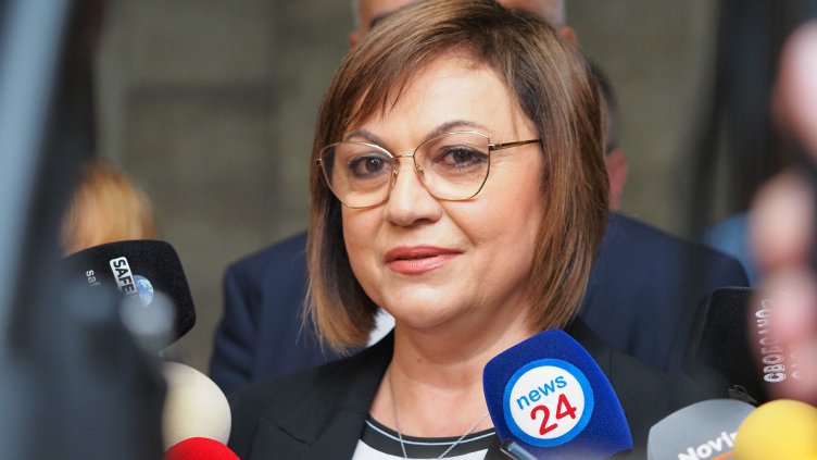 Нинова: Докато аз бях начело на БСП, хората в партията бяха „за“ еврото, но не през 2026 г ...