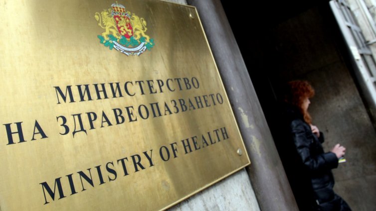 Таг гражданска позиция - Dnes.bg